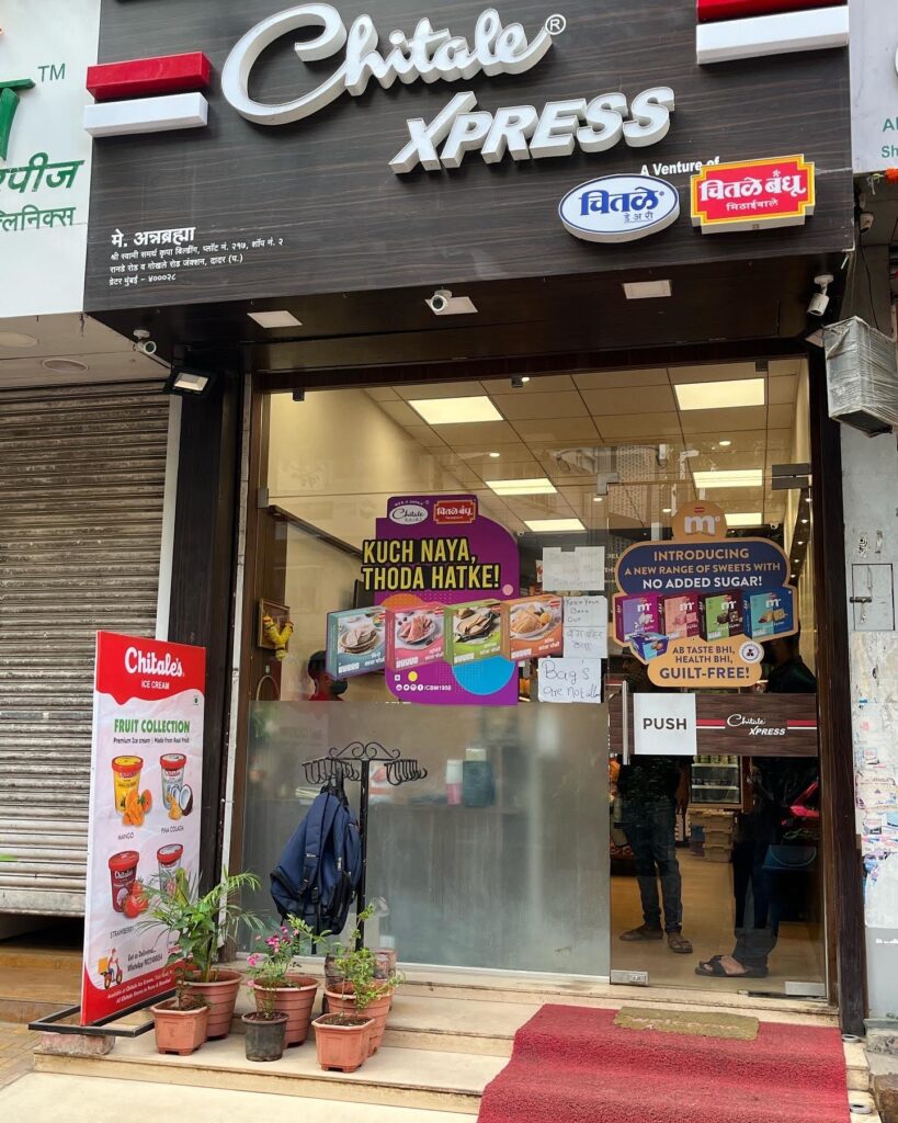 CHITALE BANDHU MITHAIWALE PRODUCTS IN MUMBAI - Travel And Food Blogger